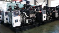 250KW Deutz Diesel Generator Industrial Power Solution