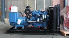 400kW Yuchai Diesel Generator Reliable Industrial Power
