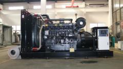 656kW Shangchai Diesel Generator Leroy Somer Alternator