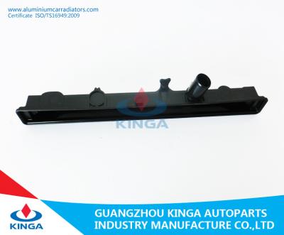 China HILUX PICKUP MT Bottom Radiator Plastic Tank Repair Liquid Storage for sale