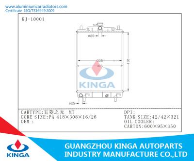 Cina Tipo aperto di alluminio del commutatore di flusso trasversale dei radiatori dell'automobile della TA della luce di Wuling in vendita