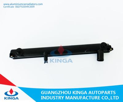 China SUZUKI SWIFT'91-AT Radiator Plastic Tank 17700-71C11 BOTTOM Tank for sale