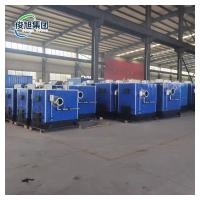 China Customized Industrial Wood Drying Oven for Precise Drying and Dehumidifying for sale
