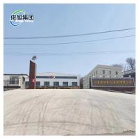 China Customized Industrial Wood Drying Oven for Precise Drying and Dehumidifying for sale