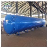 China Timber Vacuum Drying Kiln with Customizable Heat Source and Customized Heating Method for sale