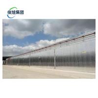 China Aluminum Alloy Wood Drying Machine Customization for Optimal and Precise Drying for sale