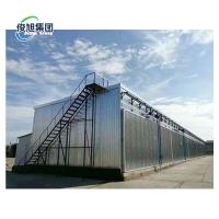 China Aluminum Alloy Wood Drying Machine Customization for Optimal and Precise Drying for sale