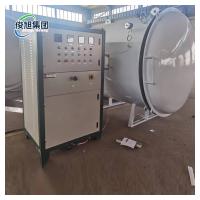 China Customizable Heating Source Wood Vacuum Frequency Dryer for Customer Requirements for sale
