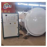 China Customizable Heating Source Wood Vacuum Frequency Dryer for Customer Requirements for sale