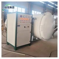 China Drying Process Customized Wood Vacuum Frequency Drying Machine for sale