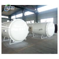 China Drying Process Customized Wood Vacuum Frequency Drying Machine for sale