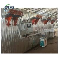 China Wood Modification Machine Is Suitable For Various Wood Materials for sale