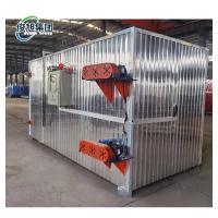 China Wood Modification Machine Is Suitable For Various Wood Materials for sale