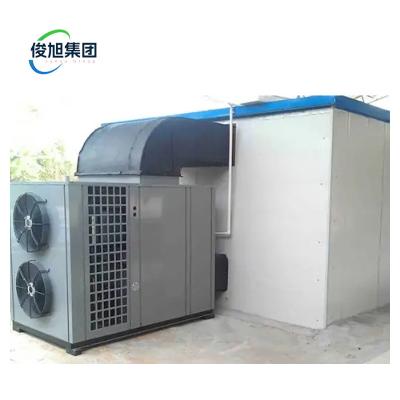 China Houtoven droogmachine voor de zware industrie De ultieme droogmachine voor hout Te koop