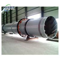China Continuous Running Drum Drying Equipment for Animal Feed Manufacturing for sale