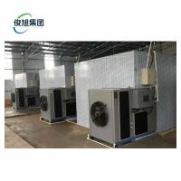 China Temperature Air Drying Machines for Customized Temperature Food Processing Equipment for sale