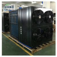 China Temperature Air Drying Machines for Customized Temperature Food Processing Equipment for sale
