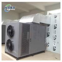 China ZCM Air-Flow Particle Drying Equipment With Customizable Temperature Range for sale