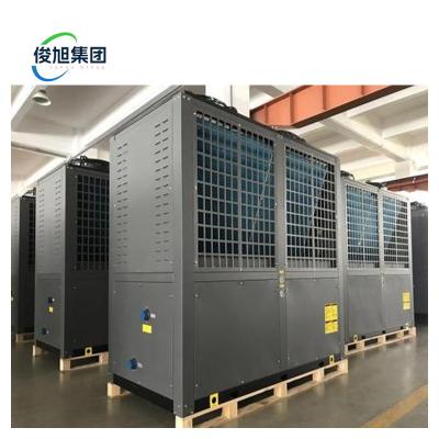 China Heat Pump Dryer For Avocado Apricot Artichoke And Begonia Fruit Drying Needs for sale