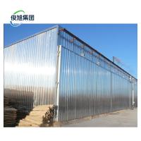 China Customizable Timber Drying Solution Automatic Wood Kiln Dryer with Dehumidification for sale