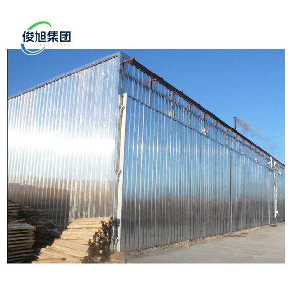 Quality Customizable Timber Drying Solution Automatic Wood Kiln Dryer with Dehumidificat for sale
