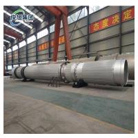 China Customized Sawdust Drying Machine PLC Controlled Industrial Drying Equipment for sale