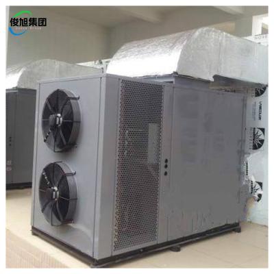 China Customizable Temperature Range Large Room Portable Air Dry Machine by Junxu Heavy Industry for sale