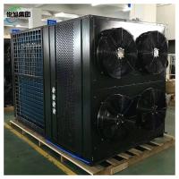 China Intelligent Vegetable Air Drying Machine for Optimal Drying Control and Efficiency for sale