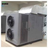 China Versatile Maximize Efficiency air drying equipment Best Results for sale