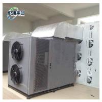 China Temperature Air Drying Machines for Customized Temperature Food Processing Equipment for sale