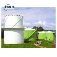 China Biogas Desulfurization Solution By Heavy Industry Environmental Protection for sale