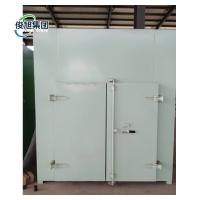 China Heavy Industry'S Fruit And Vegetable Dehydrator The Ultimate Drying Solution for sale