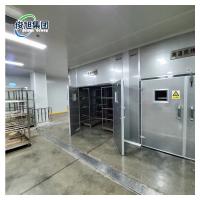 China Heavy Industry'S Fruit And Vegetable Dehydrator The Ultimate Drying Solution for sale
