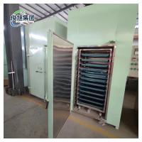 China Heavy Industry'S Fruit And Vegetable Dehydrator The Ultimate Drying Solution for sale