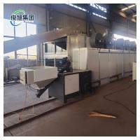 China Upgrade Drying Process Heavy Industry Fully Automatic Mesh Belt Dryer for sale