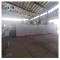 China Upgrade Drying Process Heavy Industry Fully Automatic Mesh Belt Dryer for sale