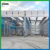 China Energy-Saving Bamboo Drying Room with Customizable Voltage and Multifunctional Design for sale