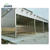 China Customized Hot Air Flow Timber Drying Machine With Precise Temperature Control for sale