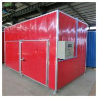 China Customizable Temperature Range Dryer For Versatile Agricultural And Sideline Products for sale