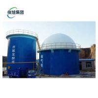 China Boost Engineering Efficiency with Customization Fuel Biogas Dual Membrane Gas Cabinet for sale