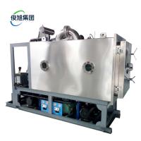 China Advanced Freeze Drying Equipment For Precise Temperature Control for sale