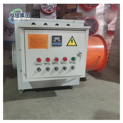 China Electric Centrifugal Fan Temperature and Axial Flow Fan for Customized Mounting Needs for sale
