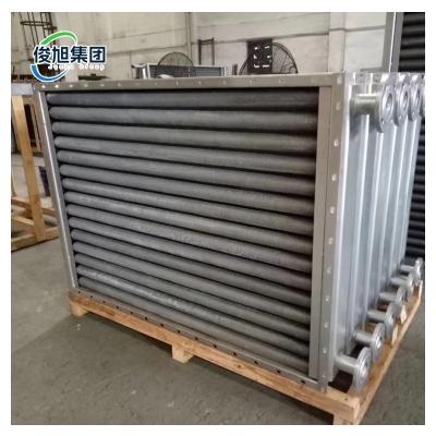 China Multifunctional 1.50KW Steam Radiator Finned Tube Radiator and Long-Lasting Performance for sale