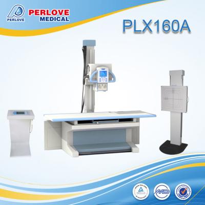 China Popular stationary chest X ray device PLX160A for sale
