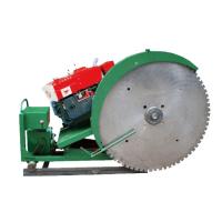 China Portable Small Quarry Mining Machine for sale