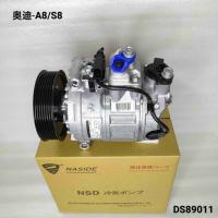 China Auto Ac Conditioning Compressor For Audi A8 S8 4E0260805F 3D0820803S for sale