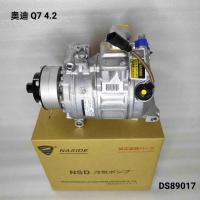 China Auto Ac Conditioning Compressor For Audi Q7 4.2 4E0260805AS Compressor Assembly for sale