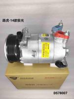 China 100cc Auto AC Compressor For Range Rover Evoque OEM LR066915 Compressor Assembly for sale