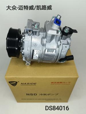 China Auto Ac Conditioning Compressor For Volkswagen Multivan Kailuwei OEM 7E0820803H 7E0820803Q Compressor assembly for sale