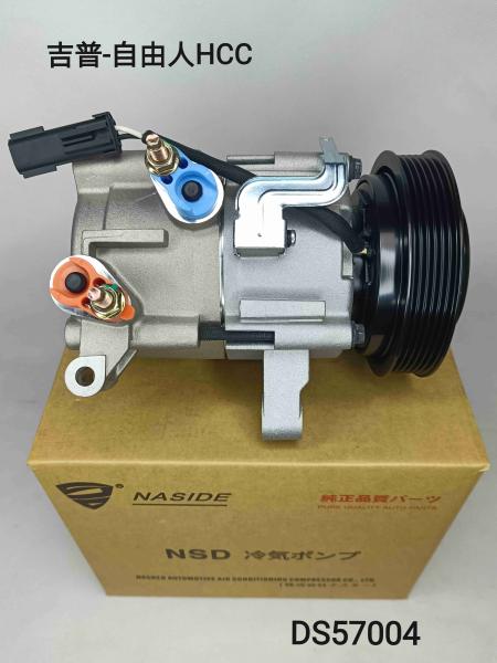 Quality Vehicle AC Conditioning Compressor For Jeep Liberty OEM 55111400AA  DS57004 for sale